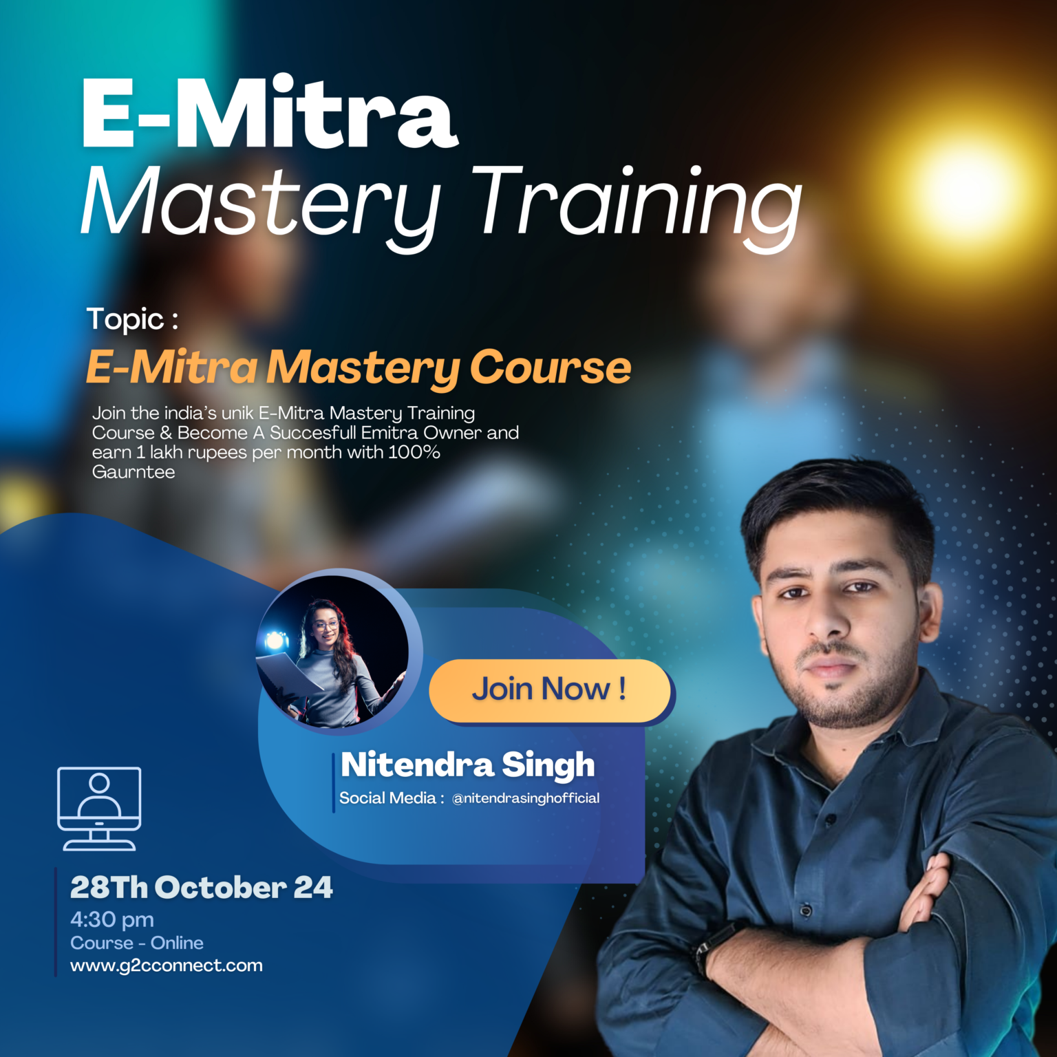 E-MITRA Advacnce Mastery Course 2025 - G2C - Gov. To Citizen