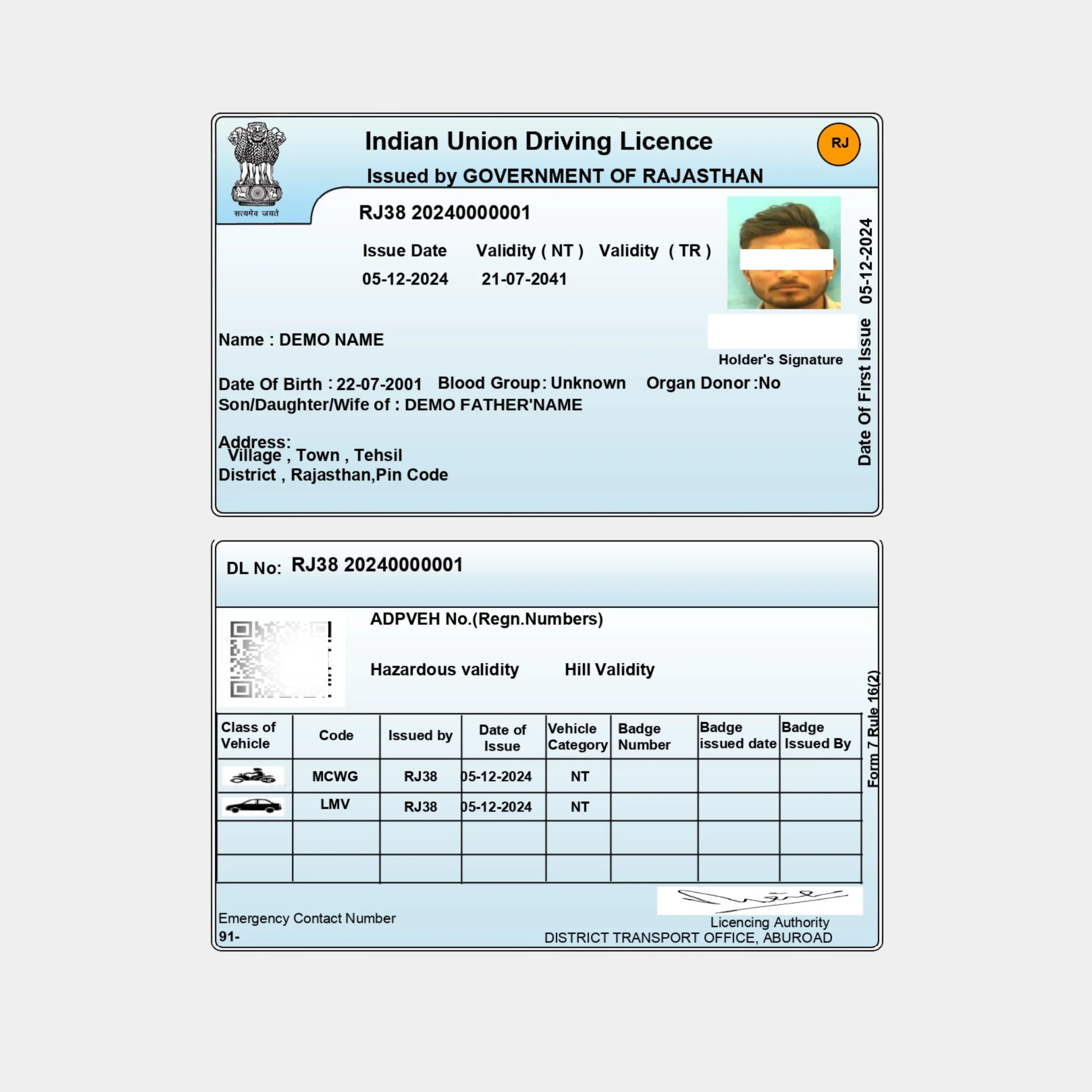 APPLY FOR PERMANENT DRIVING LICENCE - G2C - Gov. To Citizen