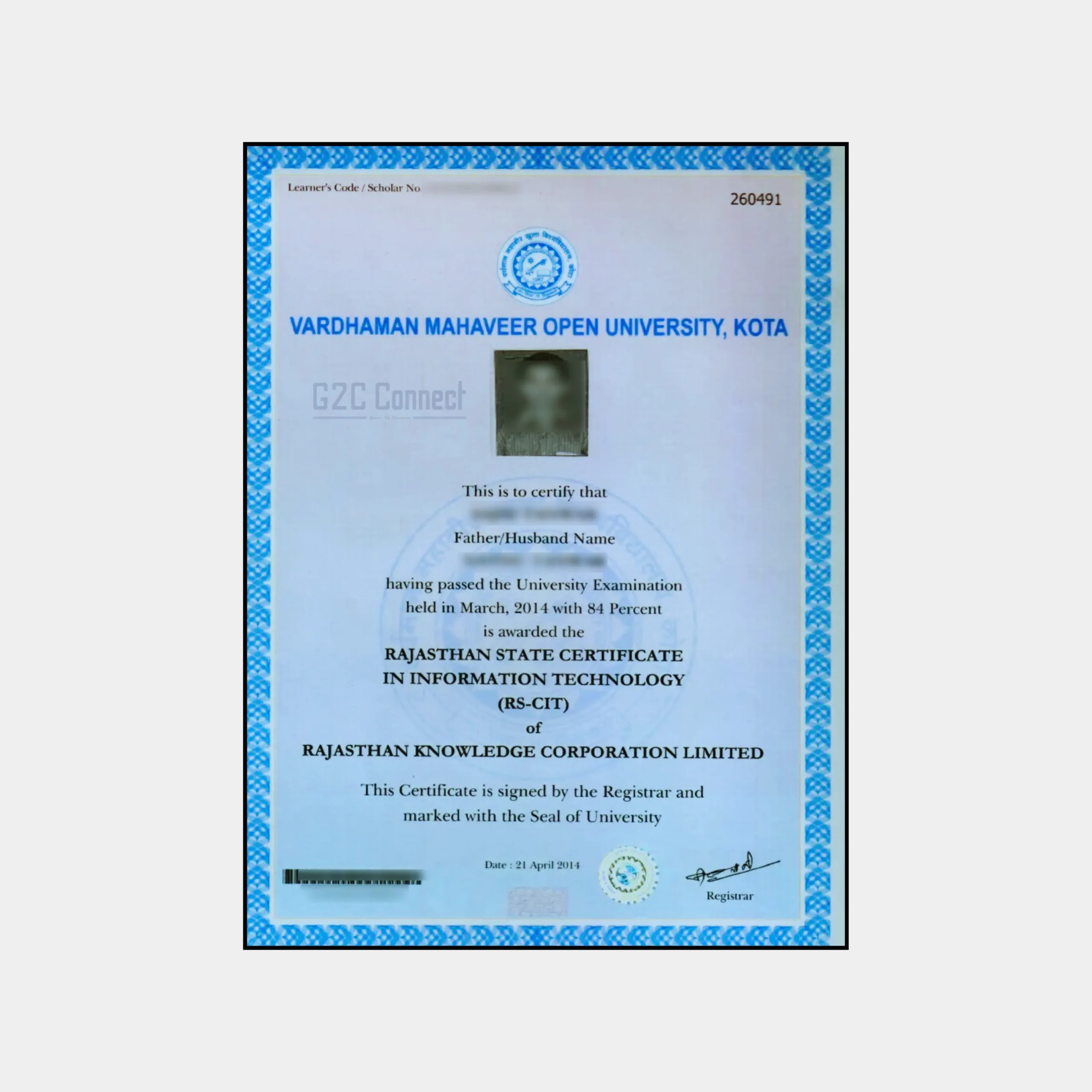 Apply RSCIT Computer Certificate - G2C - Gov. To Citizen