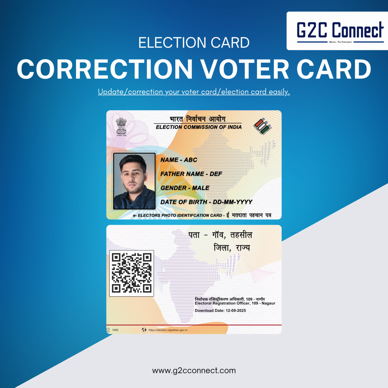 Services - G2C - Gov. To Citizen